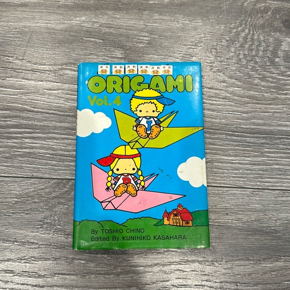 Sanrio | Other | Vintage Sanrio Origami Book Volume 4 978 | Poshmark